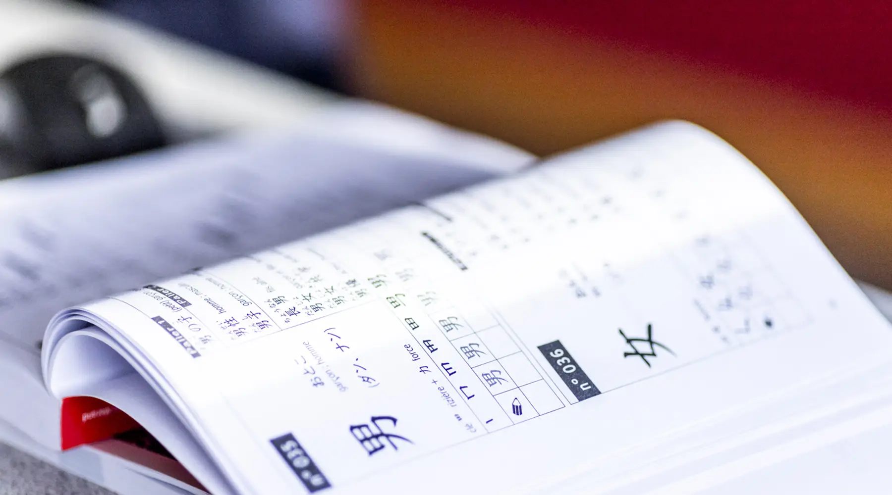 Centre d’examens officiels - ISUGA