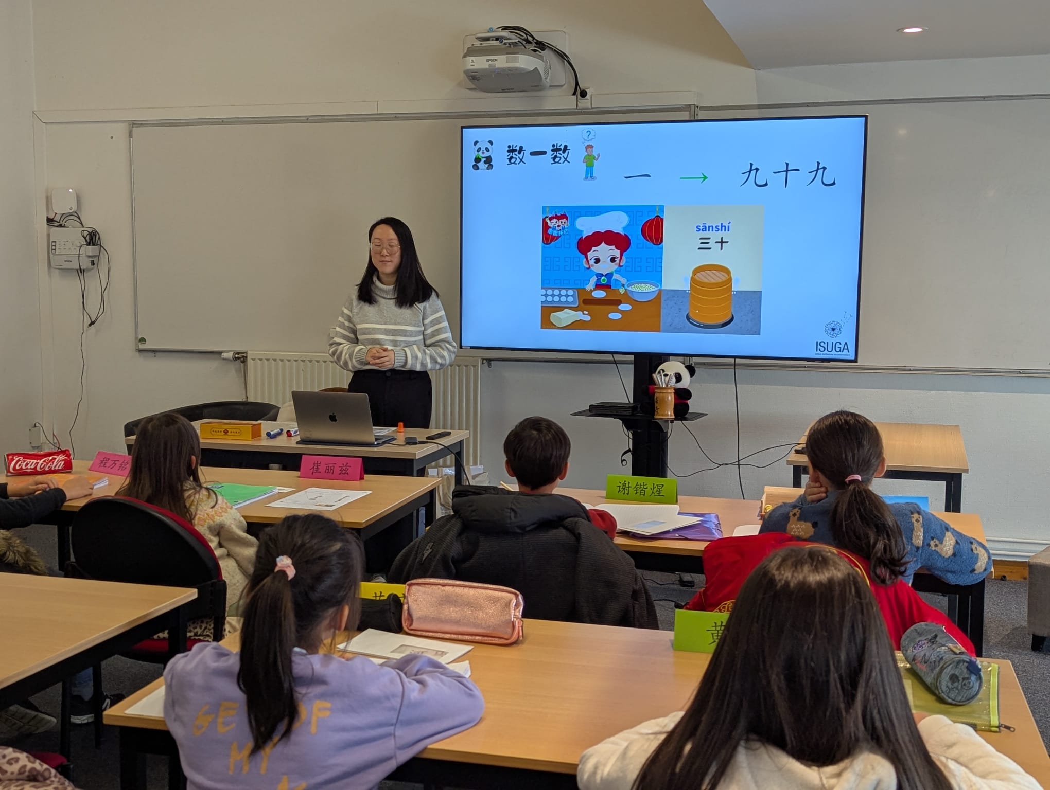 Cours de langues asiatiques grand public - ISUGA